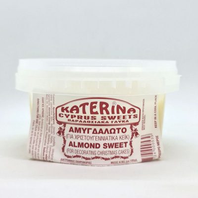 Home - Katerina Cyprus Sweets